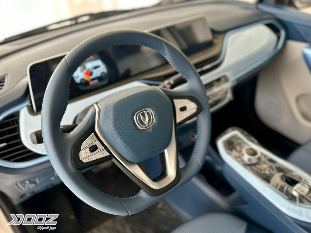 Changan E-Star | 2022 | New | 851495 | Dooz