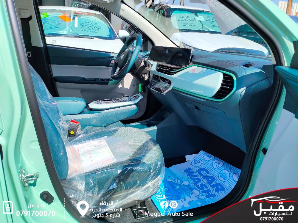 Changan E-Star | 2022 | New | Dooz