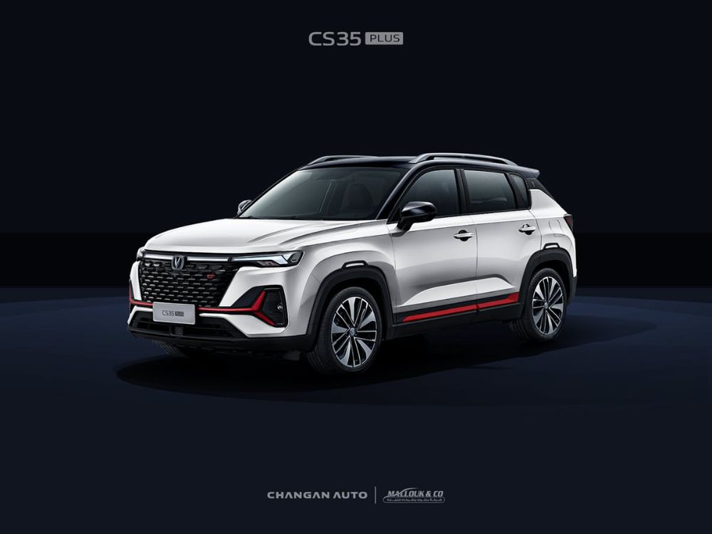 Changan CS35 Plus | 2023 | New | Dooz