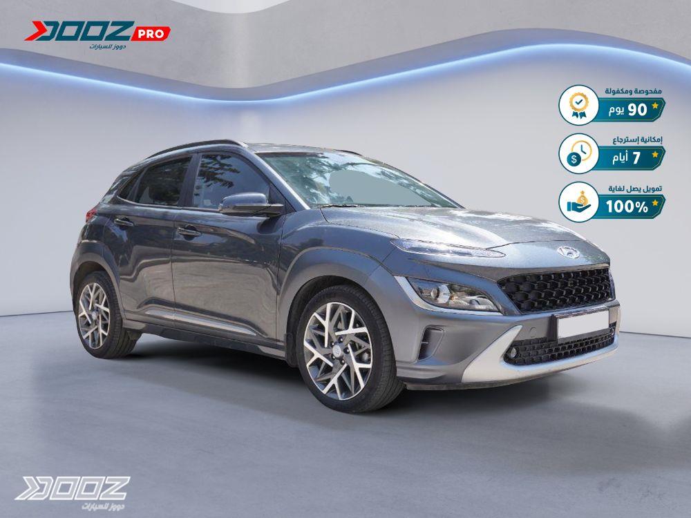 Hyundai Kona | 2022 | Excellent | 850514 | Dooz