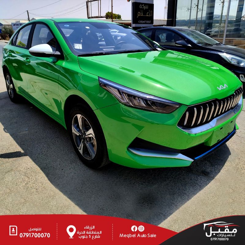 Kia K3 | 2022 | New | Dooz