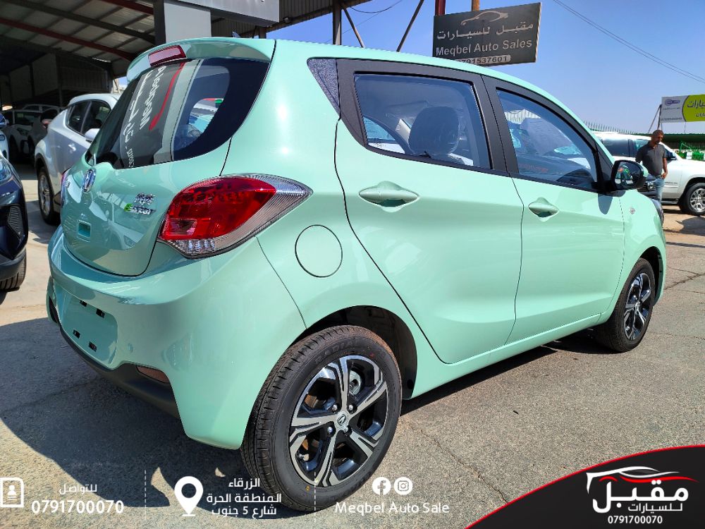 Changan E-Star | 2022 | New | Dooz