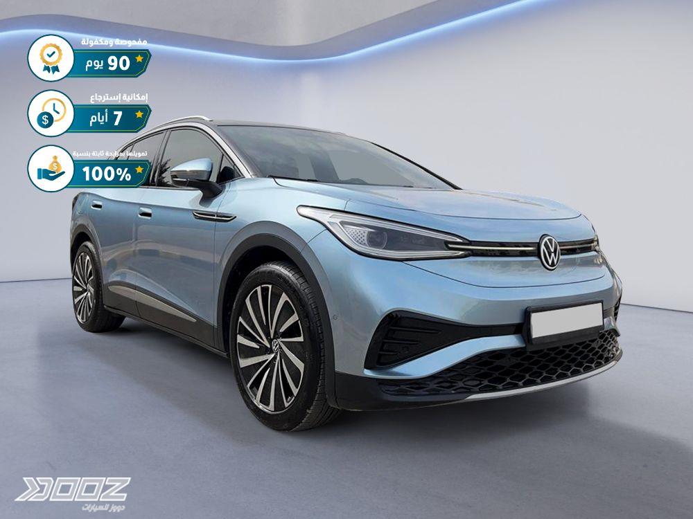 VW ID.4 X | 2022 | Excellent | 853298 | Dooz