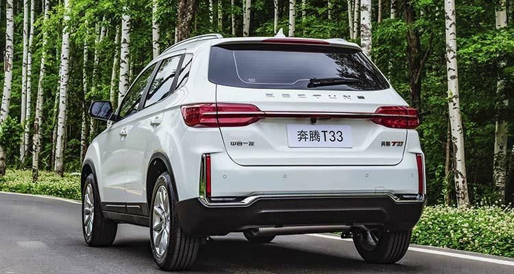 Bestune T33 | 2022 | New | 847407 | Dooz